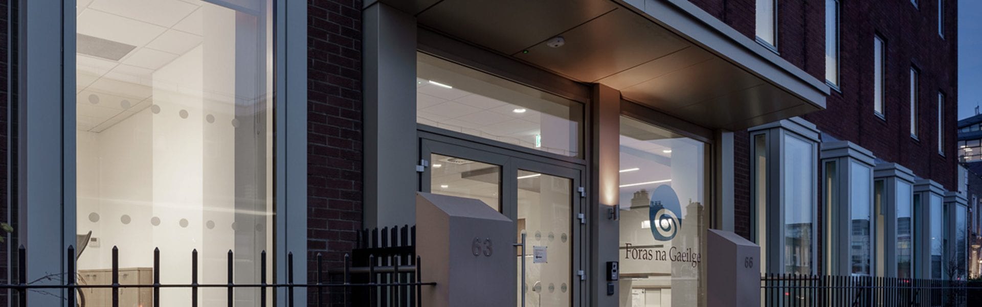 Official Opening of Foras na Gaeilge Offices - Ardmac